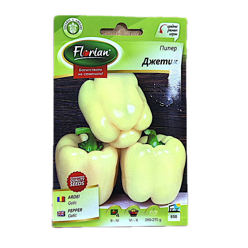 Ardei Getic 1g. - Pret Avantajos - Agroprod
